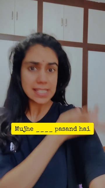 Учим Хинди с Heena Dhadhai