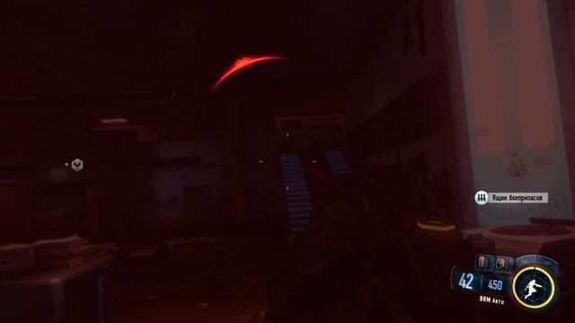 Прохождение Call of Duty: Black Ops 3 на русском языке без комментариев 
Часть 7