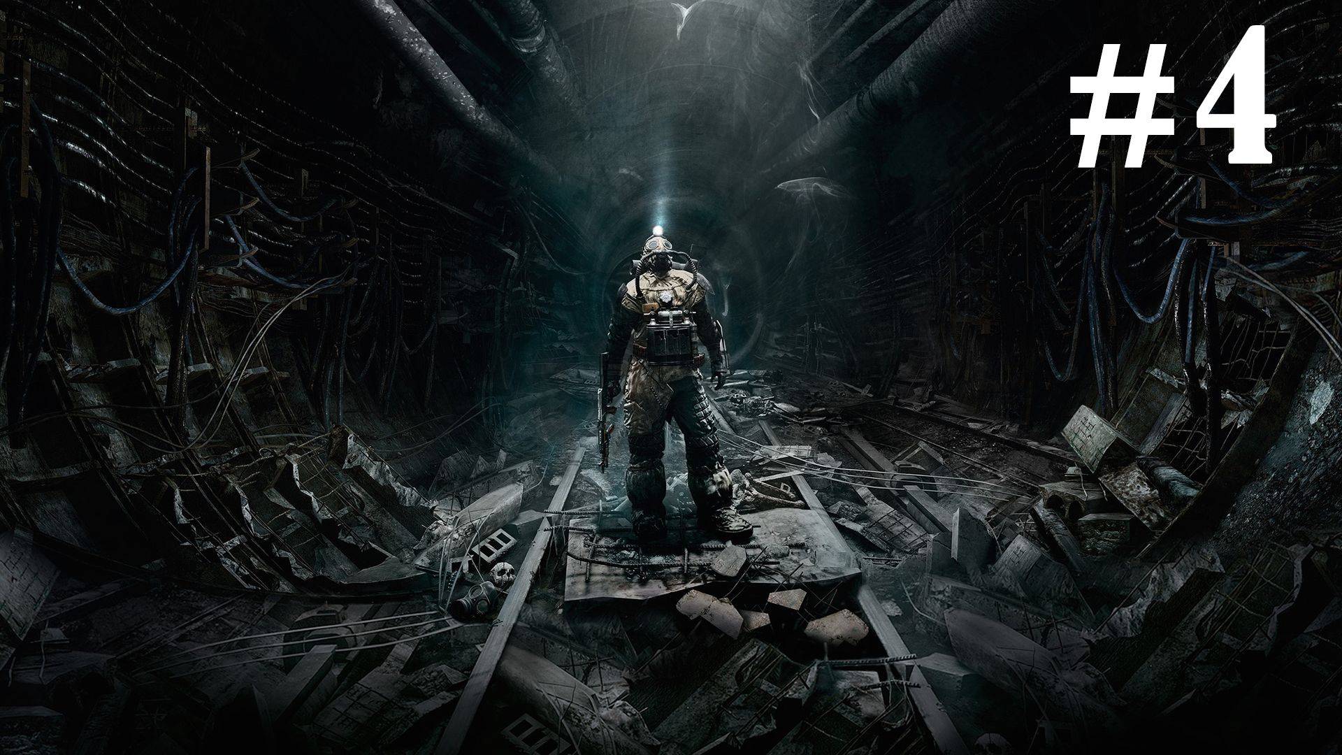 Metro 2033 Redux прохождение Часть 4 - Аллея, Библиотека, Д-6, Башня  |ultrawide 3440x1440|