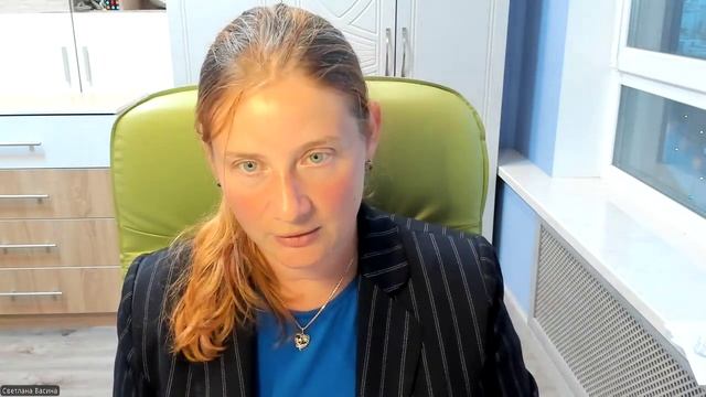 Профессиональная реализация с точки зрения Бессознательного