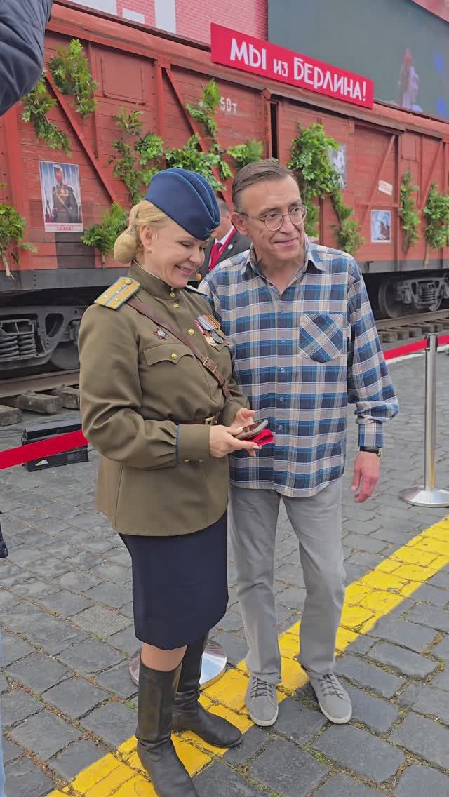 Красная площадь 23.06.25, день памяти и победы