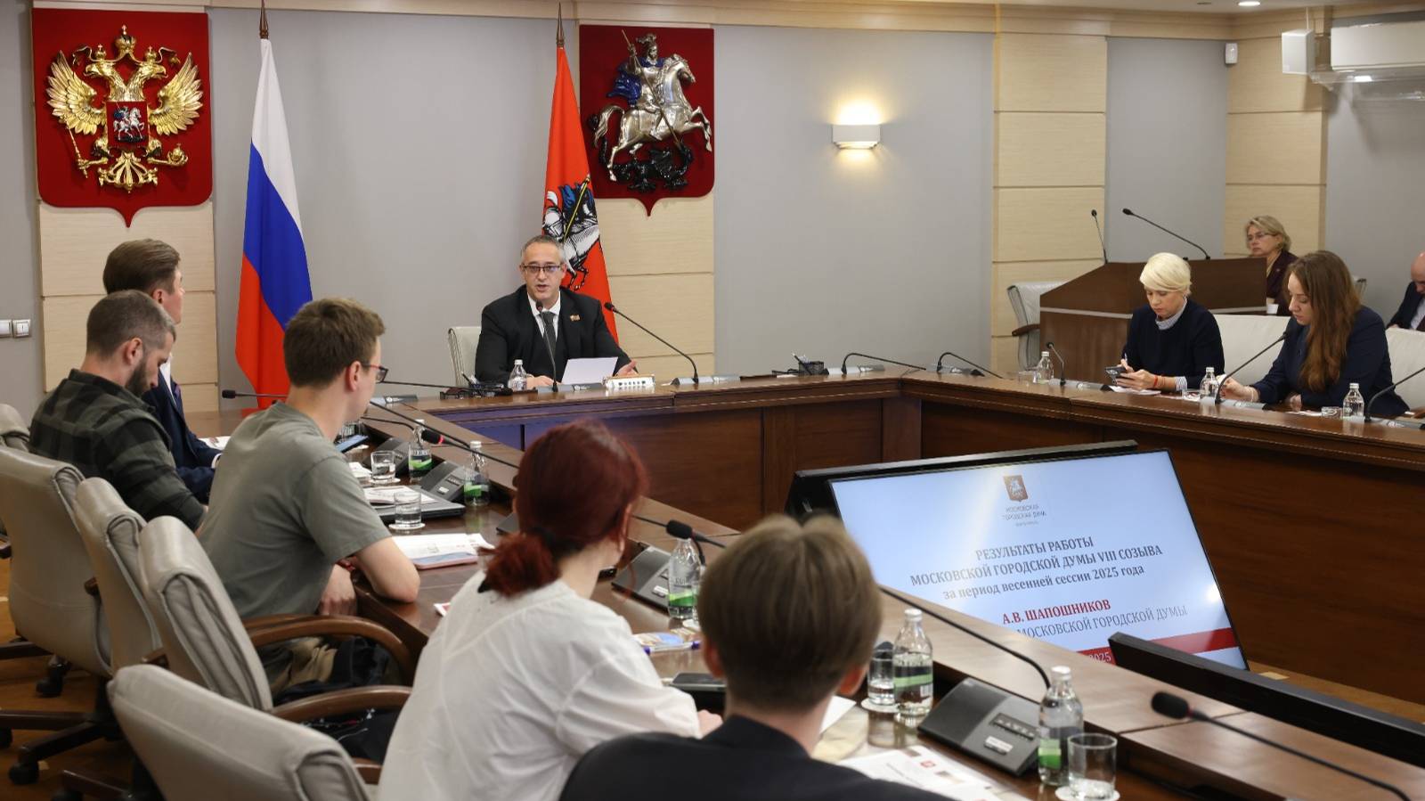 30.06.2025. В Мосгордуме подвели итоги весенней сессии/ Россия 1