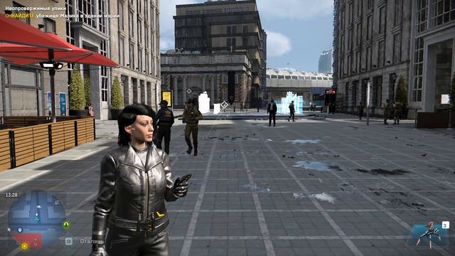 Watch Dogs  Legion  Часть 9