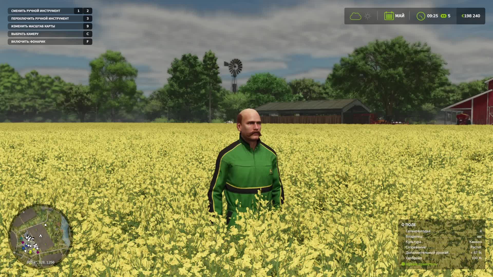 Farming Simulator 25 - В ожидании урожая