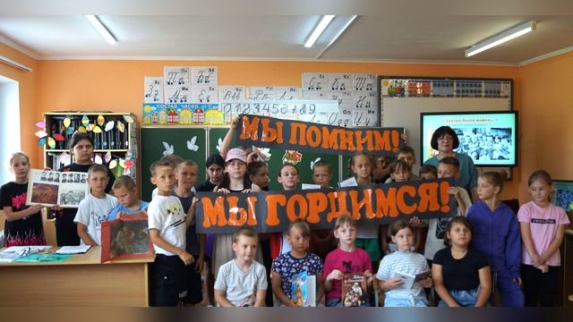 Великим огненным годам святую память сохраняя