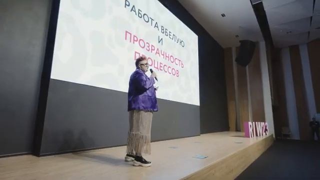 Атмосфера на Russian Interior Week 2023