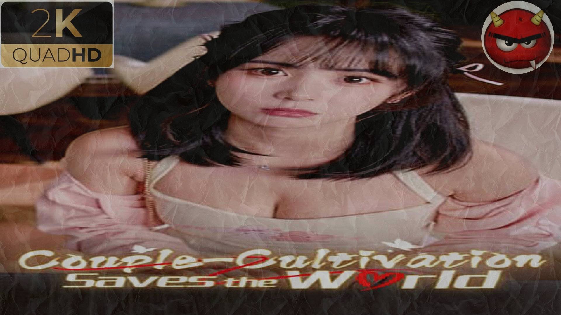 ⚡Couple-Cultivation Saves the World⚡ChAptEr 3⚡Indonesia Gameplay Part 3⚡2024⚡