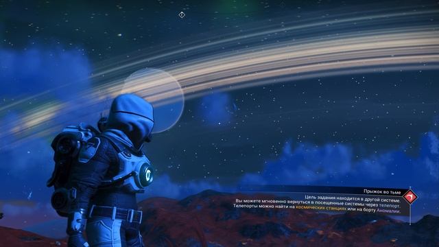 No Man's Sky 2025.06.30