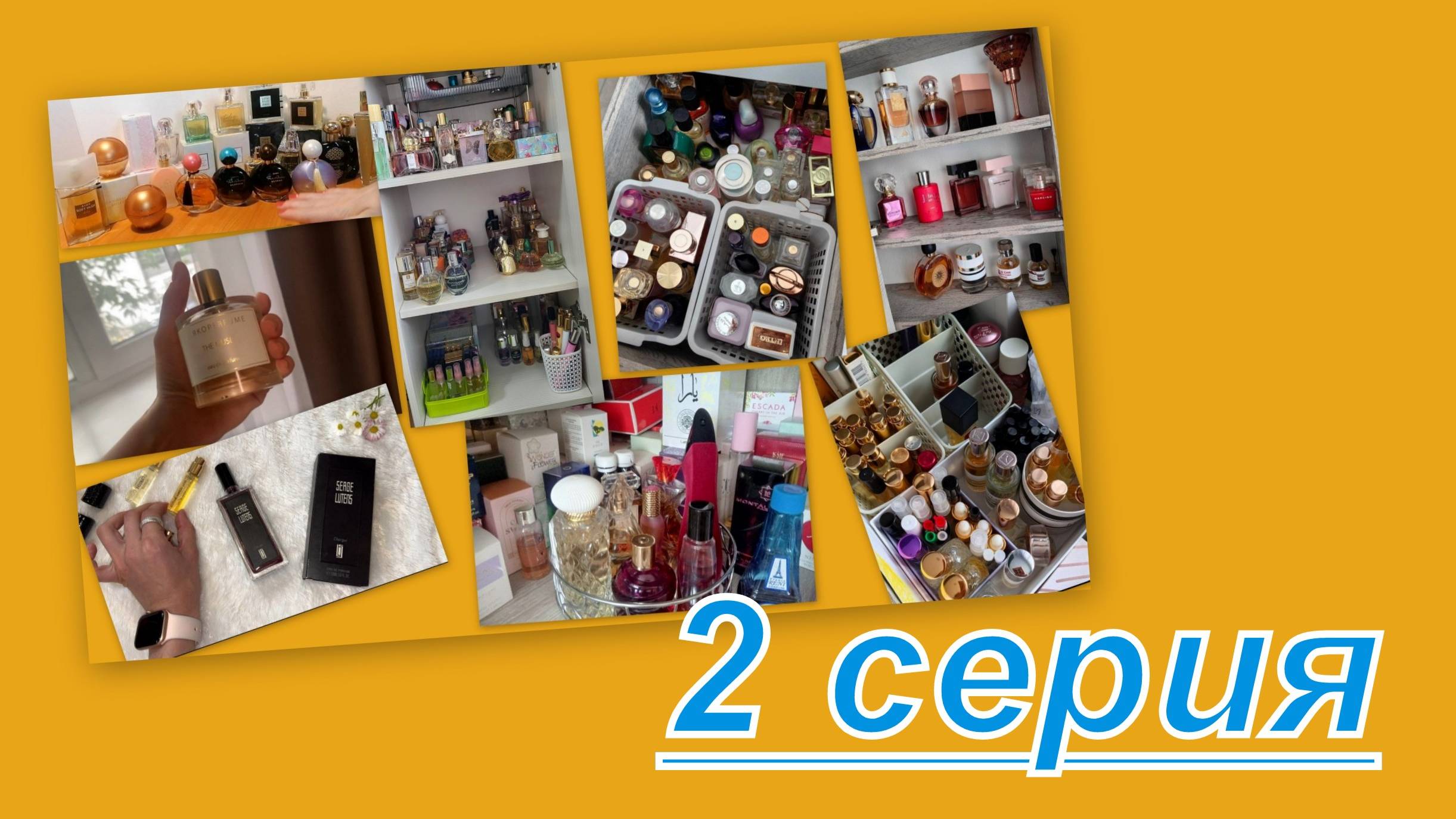 1 сезон ВСЕ МЫ НЕМНОЖКО БЛОГЕРЫ...  РОЛИКИ ОТ ЗРИТЕЛЕЙ! (2 серия)