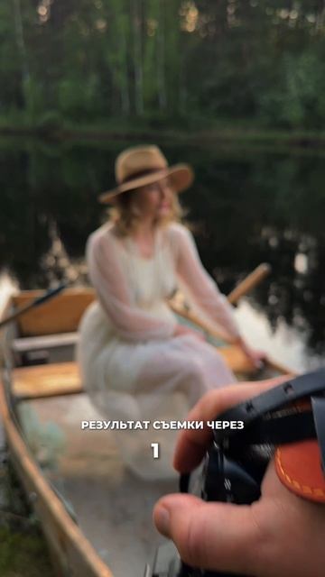 Поймать мягкий свет, живую воду и настоящие эмоции. 🌊✨ / фотограф Андрей Беляев