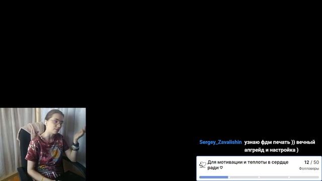 Темные растения - день 5 (итог) (ПОЛНАЯ ВЕРСИЯ)