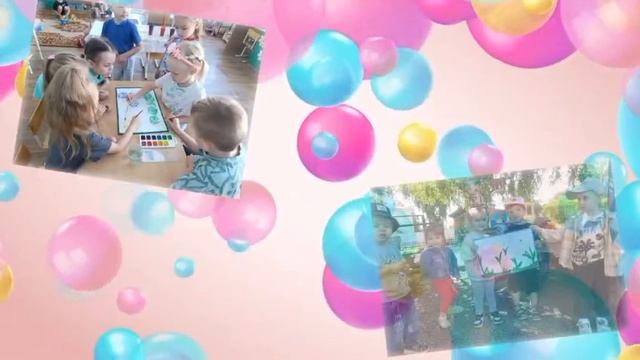 "День мыльных пузырей"