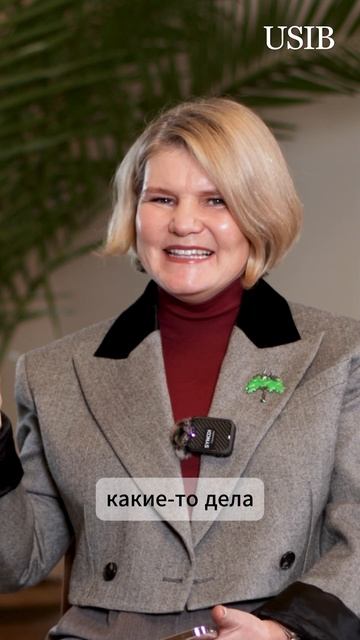 «Команда с нами до тех пор, пока нам по пути». Юлия Сорокина – об отношении к команде