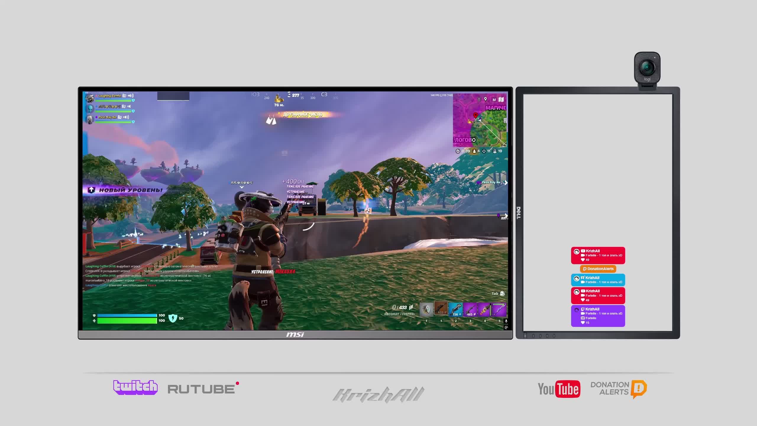 Fortnite - 1 топ и спать xD