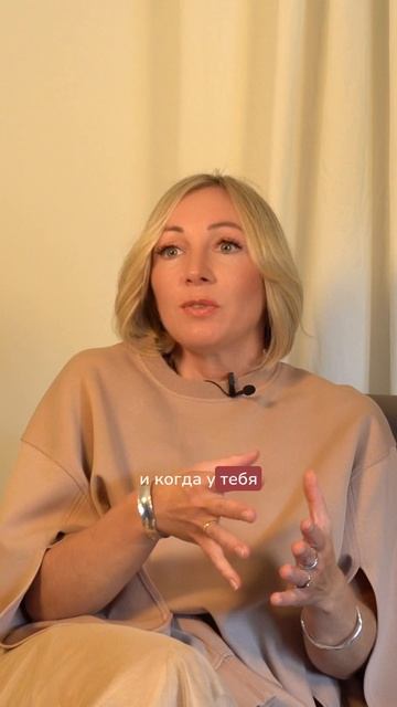 Что мы делаем не так, когда пытаемся полюбить себя