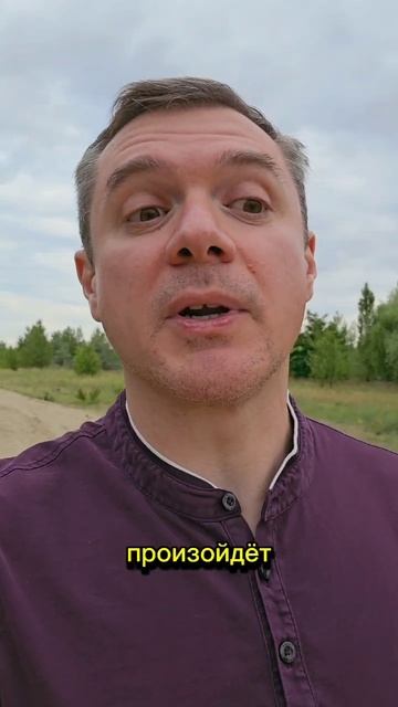 Причины болезней. Что влияет на наше здоровье? Часть 1