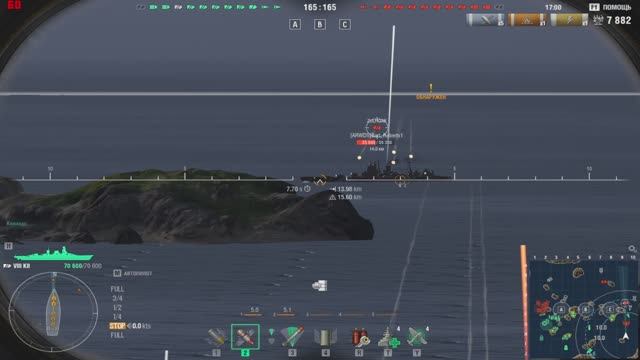 Мир кораблей (World Of WarShips)