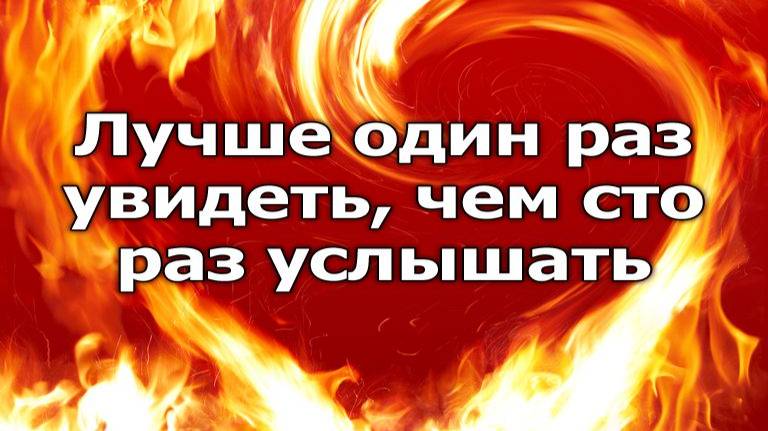 Искусство # 9. Образ коня в мировой художественной культуре