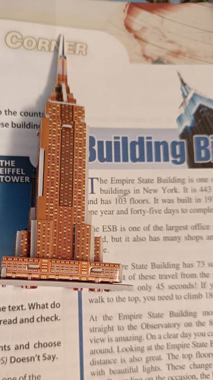 ЭМПАЙЯ Стейт Билдин