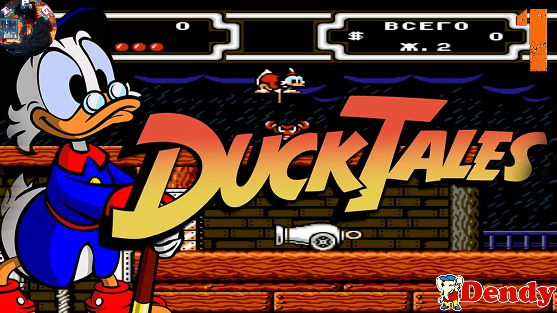 DuckTales Полное прохождение ➤ Dendy ➤Утиные истории