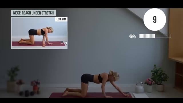 День 14. 20 минут ЙОГИ для ВСЕГО ТЕЛА. Растяжка дома.