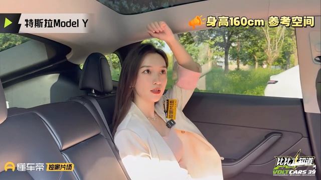 Электромобиль Onvo L60 против Tesla Model Y | Что выбрать?