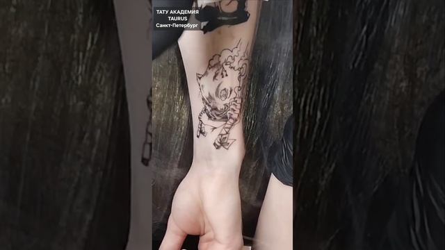 Тату АКАДЕМИЯ TAURUS Санкт-Петербург