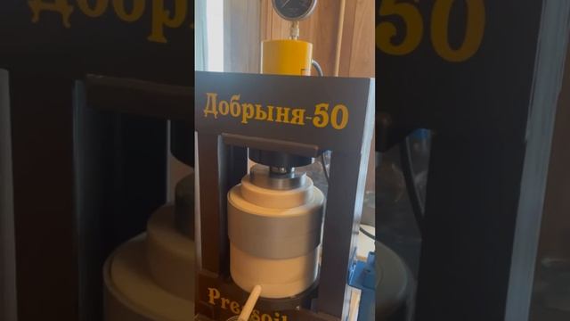 Отзыв от клиента/Добрыня-50 с ручным насосом, капролоновый бочёнок/ честный отзыв