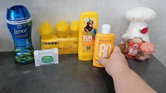 @15 ЗАКАЗ С ИЗВЕСТНОГО МАРКЕТПЛЕЙСА/ПАРФЮМ/МЫЛО/СРЕДСТВА ДЛЯ ХОЛОДИЛЬНИКА