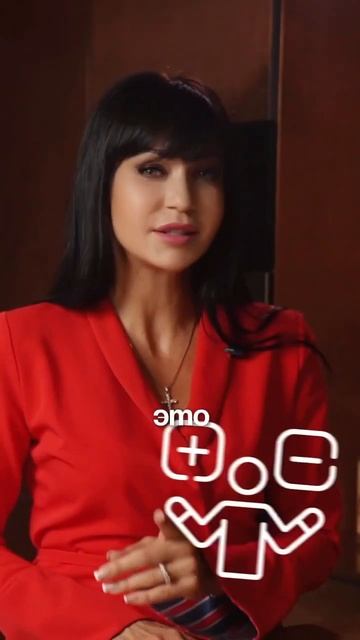 Как бороться с энергетическими вампирами?