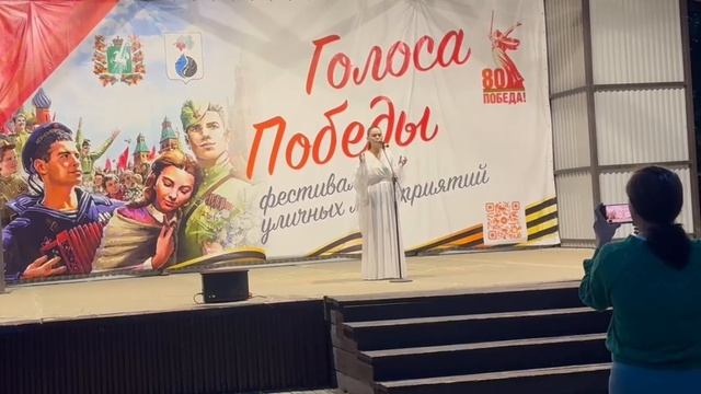 Журавли. Иксанова Д.Д.