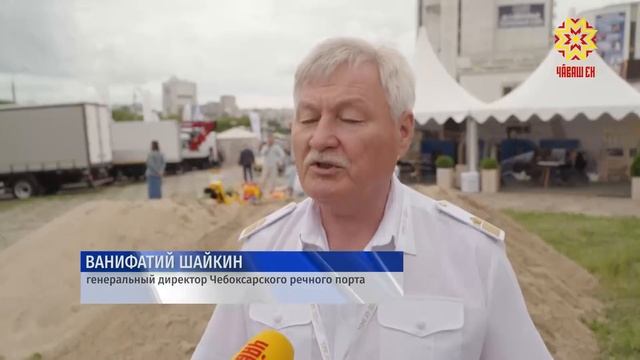 Промышленность Чувашии демонстрирует устойчивое развитие_ Национальная Телерадиокомпания Чаваш Ен