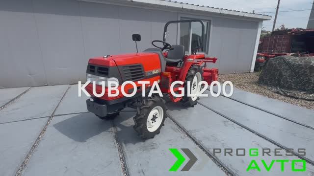 Купить Kubota GL200  - надежный японский минитрактор мощностью 20 лошадиных сил