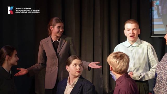 «Иммерсивный спектакль-эксперимент Горожане: судьба по имени Завод»
Постановка фрагмент 1