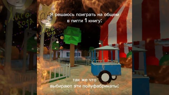 Золотая чаша,золотая