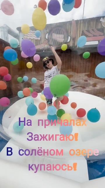 На ЯрОвОм. Друзья, встречайте мою новую авторскую песню, скоро на всех площадках.