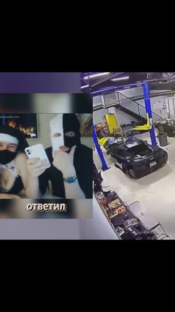 Показала
