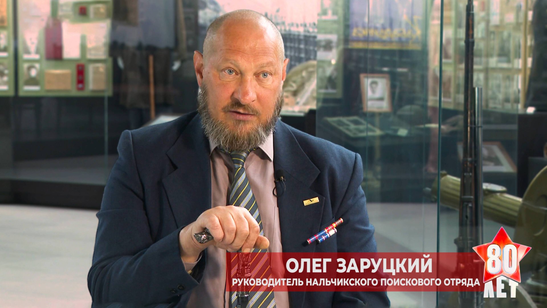 По следам дедов: Олег Заруцкий и его поисковый отряд из Нальчика