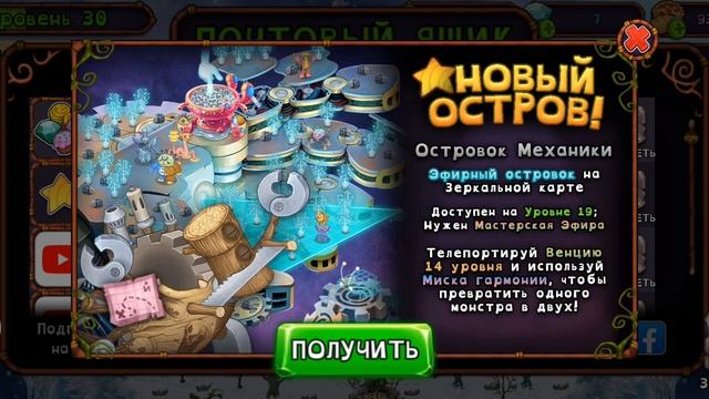 Посмотрите на карту.