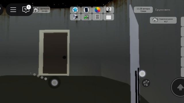 Игра смертников,6 сезон 3 серия"Двери и ключи"