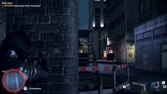 Watch Dogs  Legion  Часть 12 Финал