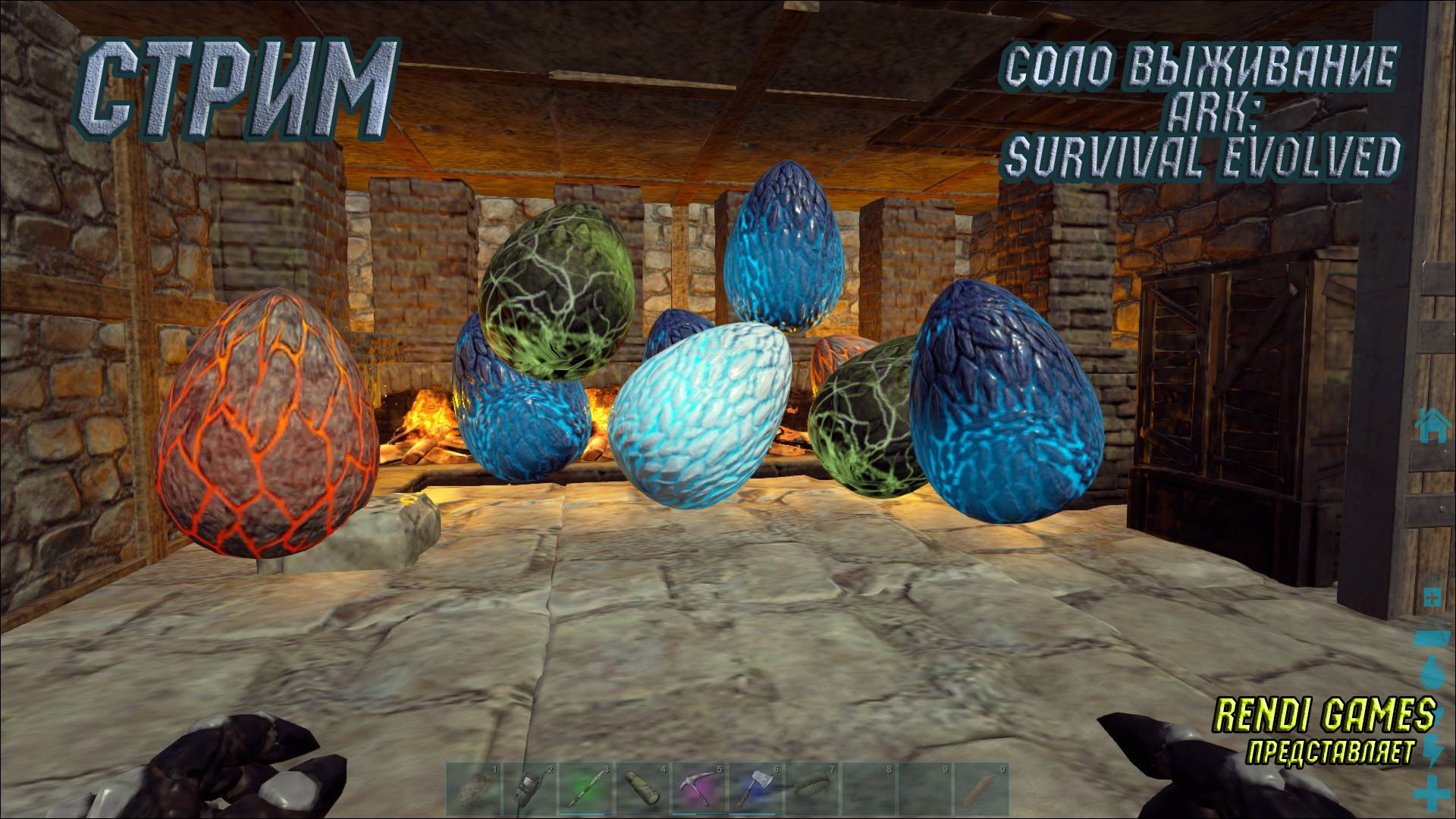 Новое выживание в ARK: Survival Evolved! 2025 #53