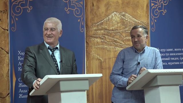 19_10_21_Родной язык_Телевикторина