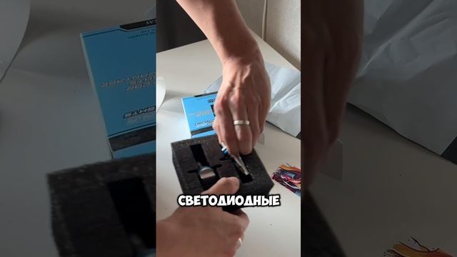 Как упаковываются товары на Яндекс Маркете