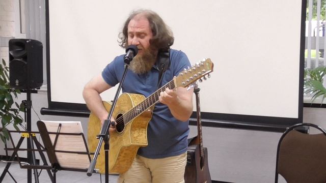 Михаил Бердутин