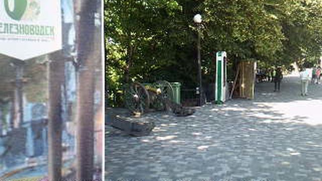 DSCF0005Лермонтовский фестиваль Железноводск июнь 2025