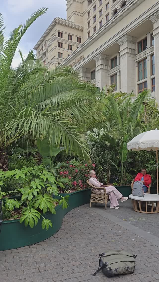 Тропический сад рядом с Красной площадью