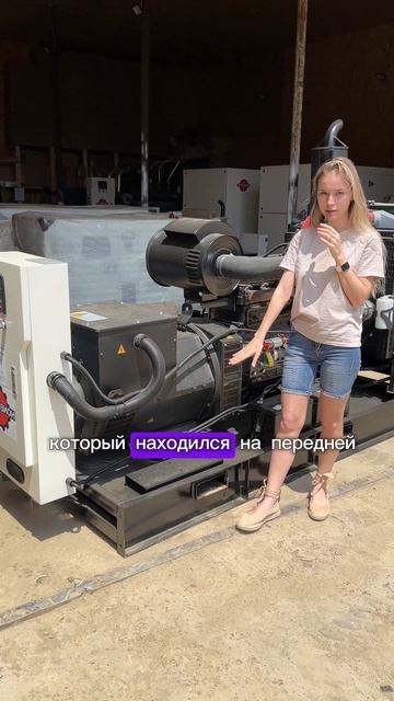 Любые задачи нам под силу🤝🏻 Вы поедете на нас расчитывать 👍🏻