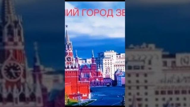 17 апреля 2024 г.