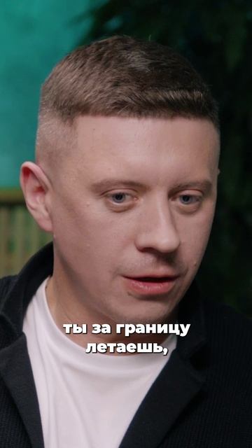 Деньги или люди что важнее в команде?